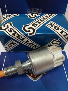 Датчик включения стоп сигнала Toyota/ Lexus 0612552SX (8434042020 ...